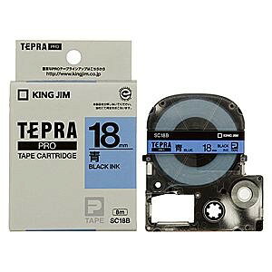商品名 カラーラベルテープ 「テプラPRO」（青テープ/黒文字/18mm幅） SC18B 型番 SC18B JANコード 4971660765904 メーカー キングジム テープ幅 18mm テープ長さ 8m テープ色 青 印字色 黒 対応...