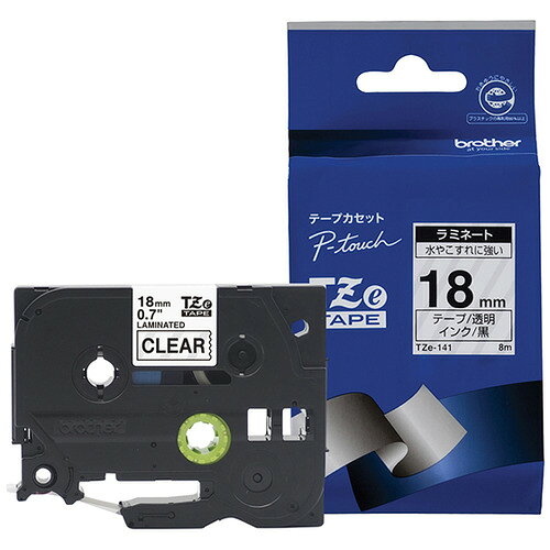 商品名 ラベルライター用テープ 18mm幅（黒文字/透明）　TZe-141 型番 TZe-141 JANコード 4977766701747 メーカー ブラザー 色 透明 テープ幅 18mm テープ長さ 8m テープ色 透明 印字色 黒 ○透...