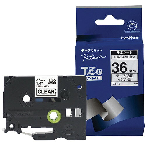 発売年月 2011年08月01日 商品名 ラベルライター用ラミネートテープ 36mm幅（黒文字/透明）　TZe-161 型番 TZe-161 JANコード 4977766701792 メーカー ブラザー 色 透明 テープ幅 36mm テープ...
