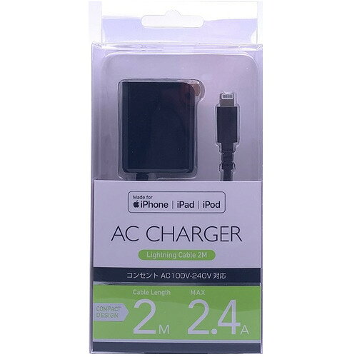OSMA IH-AC24L200BK LightningAC 2.4A 200cm ブラック●コンパクト設計重量わずか89g【仕様】出力：DC5V/2.4Aコネクタ：Lightnintg長さ：200cm