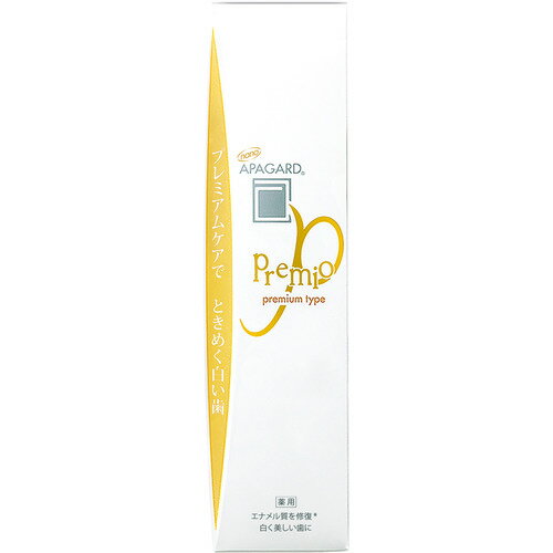 ※画像はイメージです。パッケージデザイン等は予告なしに変更されることがあります。※メーカーの欠品や製造中止により納期遅延、またはお届けできない場合がございます。サンギ アパガードプレミオ 105g 発売日：2023年3月16日●容量アップ！...