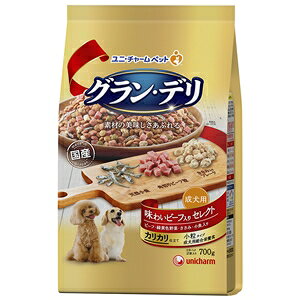 ※画像はイメージです。パッケージデザイン等は予告なしに変更されることがあります。※メーカーの欠品や製造中止により納期遅延、またはお届けできない場合がございます。ユニ・チャーム グラン・デリカリカリ仕立て成犬用味わいビーフ入りセレクト 700...