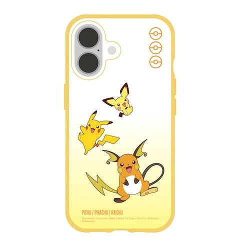グルマンディーズ POKE-933A ポケモン IIIIfit Clear iPhone 16 2LENS model対応ケース ピチュー&ピカチュウ&ライチュウ ●硬くて丈夫なPCと側面には柔軟性の高いTPU素材を用いた、耐衝撃に優れたハ...