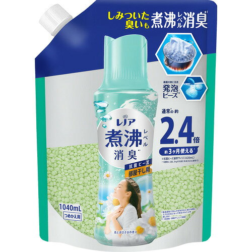 ※画像はイメージです。パッケージデザイン等は予告なしに変更されることがあります。※メーカーの欠品や製造中止により納期遅延、またはお届けできない場合がございます。P&Gジャパン レノア煮沸レベル消臭抗菌ビーズ 部屋干し 花とおひさまの香り 詰...