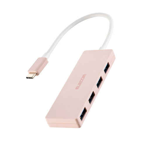 エレコム U3HC-H040PN USBハブ Type-C USB3.2 Gen1 USB-A×4 バスパワー コンパクト 薄型 ケーブル長15cm ピンク ●USB-Aポートを増やしてデスクまわりをすっきり。4つのUSB-Aポートを搭載し...