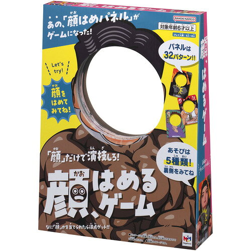 ※画像はイメージです。パッケージデザイン等は予告なしに変更されることがあります。※メーカーの欠品や製造中止により納期遅延、またはお届けできない場合がございます。※商品のパッケージ等につきましては商品本体の保護材のため、凹み、擦り傷や細かい傷...