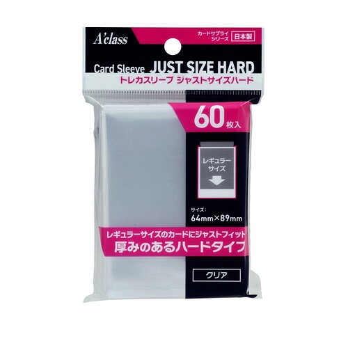 ※画像はイメージです。パッケージデザイン等は予告なしに変更されることがあります。※メーカーの欠品や製造中止により納期遅延、またはお届けできない場合がございます。※商品のパッケージ等につきましては商品本体の保護材のため、凹み、擦り傷や細かい傷...