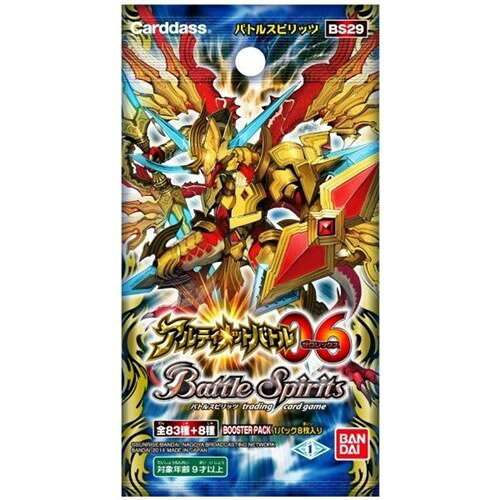 ※画像はイメージです。パッケージデザイン等は予告なしに変更されることがあります。※メーカーの欠品や製造中止により納期遅延、またはお届けできない場合がございます。※商品のパッケージ等につきましては商品本体の保護材のため、凹み、擦り傷や細かい傷...
