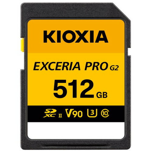 KIOXIA KSDXU-B512G SDXCカード 512GB Class10 UHS-II UHSスピードクラスU3 ビデオスピードクラスV90 発売日：2026年2月21日●4K・8K動画撮影、プロレベルの写真撮影、映像制作、コンテン...