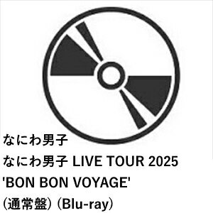 発売日：2026年4月29日※お客様都合によるキャンセルや返品はできかねます。予めご了承ください。※お一人様につき、1個限りとさせて頂きます。複数のご購入はご遠慮ください。お一人で、もしくは別名でも同一住所や同一連絡先等で複数ご購入されたご...
