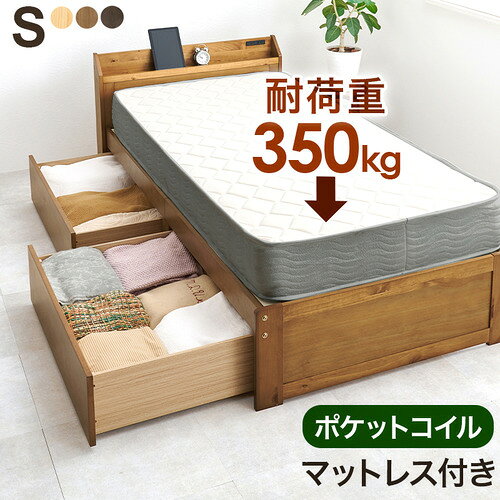 こちらの商品はメーカーより直接商品を発送させて頂きます。ご注文後のキャンセルは承ることが出来ませんので予めご了承ください。複数商品ご注文の場合、全ての商品が準備ができ次第に発送させて頂きます。納品書は含まれておりませんので予めご了承ください...