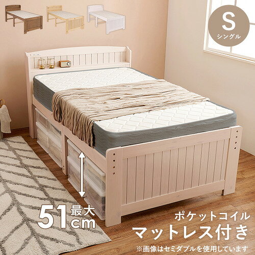 こちらの商品はメーカーより直接商品を発送させて頂きます。ご注文後のキャンセルは承ることが出来ませんので予めご了承ください。複数商品ご注文の場合、全ての商品が準備ができ次第に発送させて頂きます。納品書は含まれておりませんので予めご了承ください...