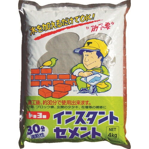 ※画像はイメージです。パッケージデザイン等は予告なしに変更されることがあります。※メーカーの欠品や製造中止により納期遅延、またはお届けできない場合がございます。こちらの商品はメーカー及び取引先より直接商品を発送させて頂きます。ご注文後のキャ...