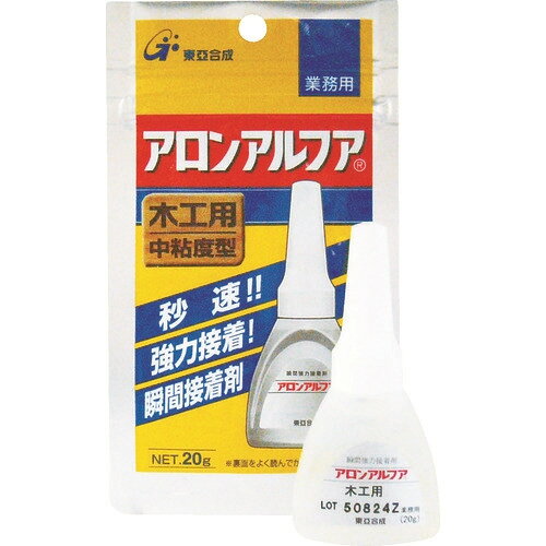 ※画像はイメージです。パッケージデザイン等は予告なしに変更されることがあります。※メーカーの欠品や製造中止により納期遅延、またはお届けできない場合がございます。こちらの商品はメーカー及び取引先より直接商品を発送させて頂きます。ご注文後のキャ...