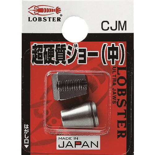 ※画像はイメージです。パッケージデザイン等は予告なしに変更されることがあります。※メーカーの欠品や製造中止により納期遅延、またはお届けできない場合がございます。こちらの商品はメーカー及び取引先より直接商品を発送させて頂きます。ご注文後のキャ...