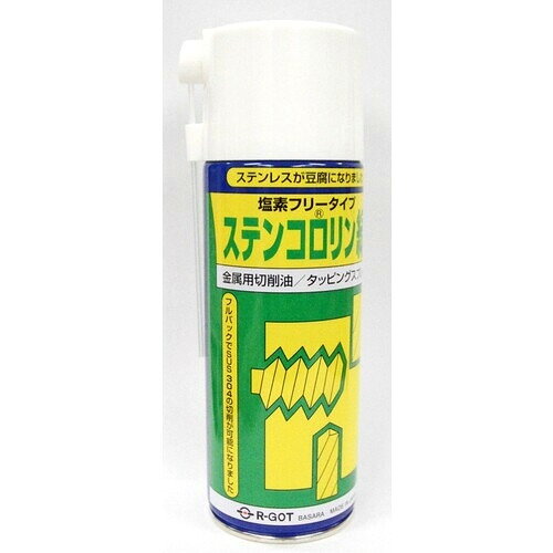 ※画像はイメージです。パッケージデザイン等は予告なしに変更されることがあります。※メーカーの欠品や製造中止により納期遅延、またはお届けできない場合がございます。こちらの商品はメーカー及び取引先より直接商品を発送させて頂きます。ご注文後のキャ...