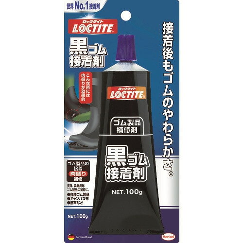 ※画像はイメージです。パッケージデザイン等は予告なしに変更されることがあります。※メーカーの欠品や製造中止により納期遅延、またはお届けできない場合がございます。こちらの商品はメーカー及び取引先より直接商品を発送させて頂きます。ご注文後のキャ...