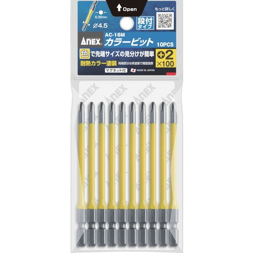 ※画像はイメージです。パッケージデザイン等は予告なしに変更されることがあります。※メーカーの欠品や製造中止により納期遅延、またはお届けできない場合がございます。こちらの商品はメーカー及び取引先より直接商品を発送させて頂きます。ご注文後のキャ...