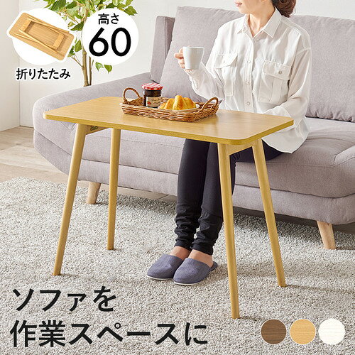 こちらの商品はメーカーより直接商品を発送させて頂きます。ご注文後のキャンセルは承ることが出来ませんので予めご了承ください。複数商品ご注文の場合、全ての商品が準備ができ次第に発送させて頂きます。納品書は含まれておりませんので予めご了承ください...