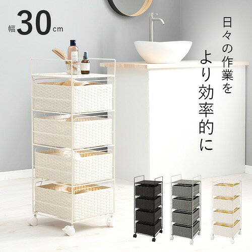 こちらの商品はメーカーより直接商品を発送させて頂きます。ご注文後のキャンセルは承ることが出来ませんので予めご了承ください。複数商品ご注文の場合、全ての商品が準備ができ次第に発送させて頂きます。納品書は含まれておりませんので予めご了承ください...