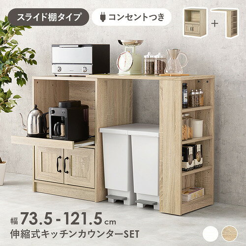 こちらの商品はメーカーより直接商品を発送させて頂きます。ご注文後のキャンセルは承ることが出来ませんので予めご了承ください。複数商品ご注文の場合、全ての商品が準備ができ次第に発送させて頂きます。納品書は含まれておりませんので予めご了承ください...