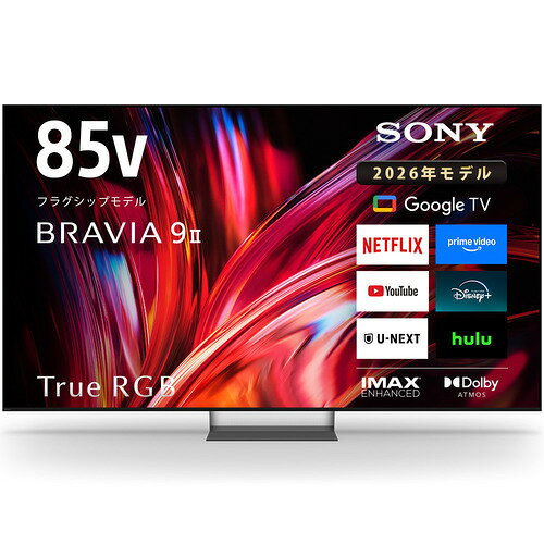 ソニー K-85XR90M2 85V型 4K液晶テレビ RGB Mini LEDバックライト採用 BRAVIA 低反射フィルム搭載 発売日：2026年6月13日●かつてない色彩が実現するソニー史上最高の輝きソニーが長年培ってきたバックライト...