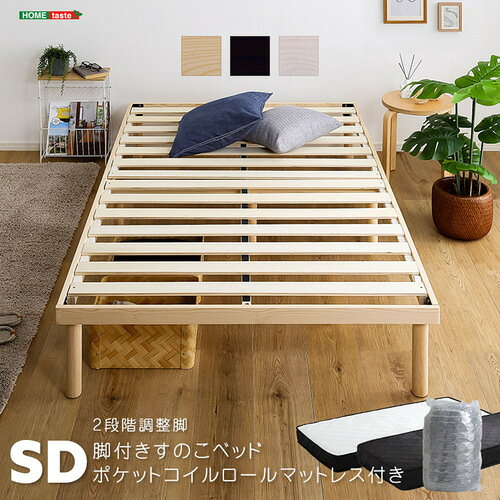 こちらの商品はメーカーより直接商品を発送させて頂きます。ご注文後のキャンセルは承ることが出来ませんので予めご了承ください。離島エリアは配送を承っていないため、ご注文後にキャンセルさせて頂きます。複数商品やセット商品をご注文の場合、商品ごとに...