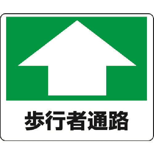 ※画像はイメージです。パッケージデザイン等は予告なしに変更されることがあります。※メーカーの欠品や製造中止により納期遅延、またはお届けできない場合がございます。こちらの商品はメーカー及び取引先より直接商品を発送させて頂きます。ご注文後のキャ...