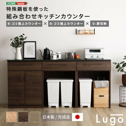 こちらの商品はメーカーより直接商品を発送させて頂きます。ご注文後のキャンセルは承ることが出来ませんので予めご了承ください。離島エリアは配送を承っていないため、ご注文後にキャンセルさせて頂きます。複数商品やセット商品をご注文の場合、商品ごとに...