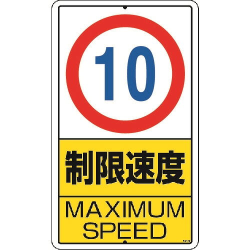 ※画像はイメージです。パッケージデザイン等は予告なしに変更されることがあります。※メーカーの欠品や製造中止により納期遅延、またはお届けできない場合がございます。こちらの商品はメーカー及び取引先より直接商品を発送させて頂きます。ご注文後のキャ...