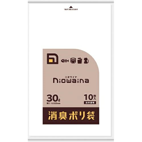 ※画像はイメージです。パッケージデザイン等は予告なしに変更されることがあります。※メーカーの欠品や製造中止により納期遅延、またはお届けできない場合がございます。日本サニパック ニオワイナ消臭袋白半透明30L 10枚 ●消臭効果の高い原料を使...