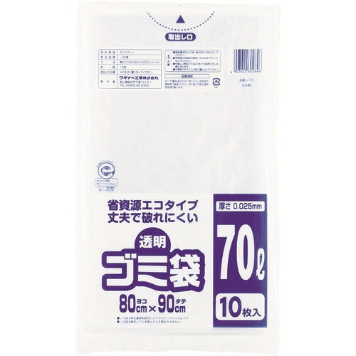 ※画像はイメージです。パッケージデザイン等は予告なしに変更されることがあります。※メーカーの欠品や製造中止により納期遅延、またはお届けできない場合がございます。こちらの商品はメーカー及び取引先より直接商品を発送させて頂きます。ご注文後のキャ...