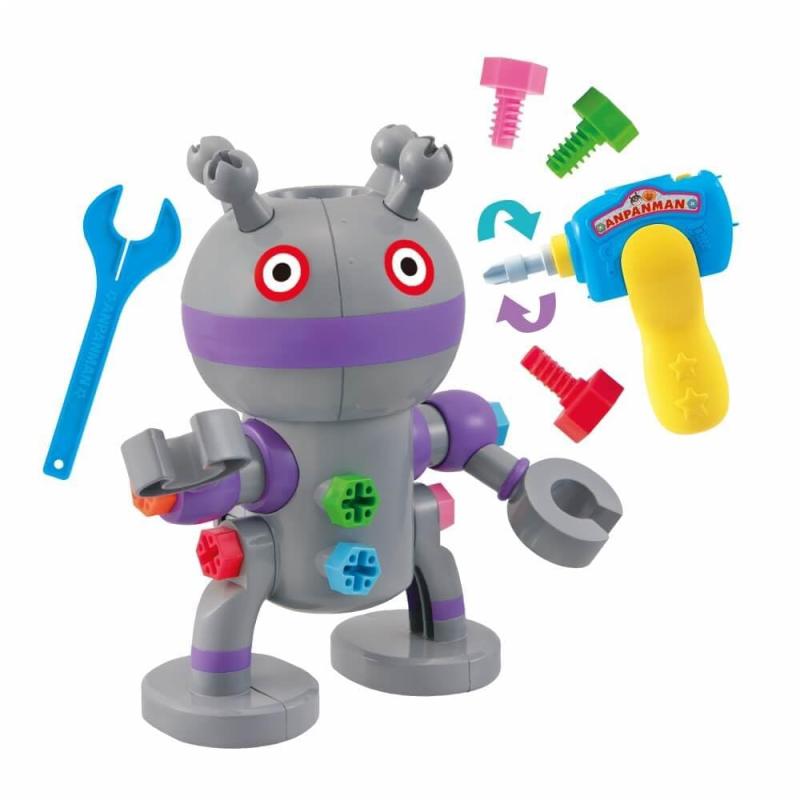 セガトイズ(SEGA TOYS) DIYシリーズ