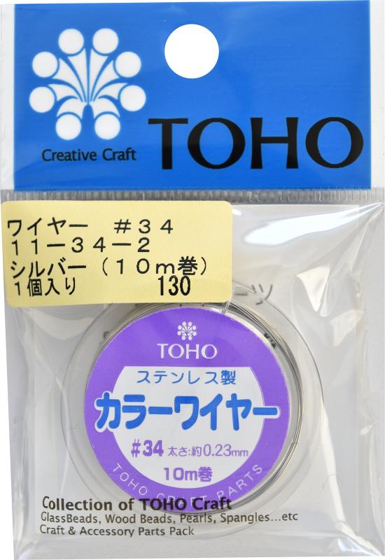 TOHO ワイヤー #34 太さ約0.23mm×長さ約10m巻 シルバー 11-34-2サイズ:#34 太さ約0.23mm×長さ約10m巻色品番:11-34-2 シルバー素材:ステンレスワイヤーの先端は尖っていることがありますので、ご注意く...