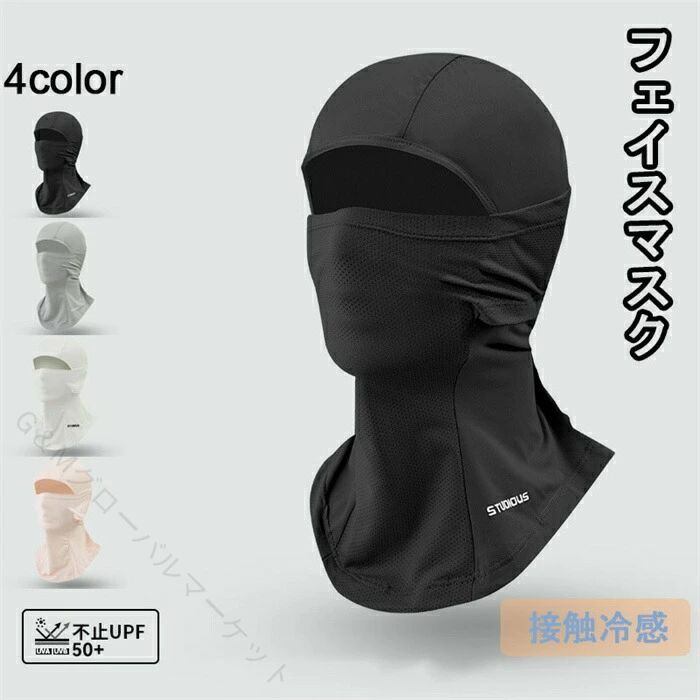 指定された配送時間は承っておりません。【G＆Mグローバルマーケット】指定された配送時間は承っておりません。【G＆Mグローバルマーケット】