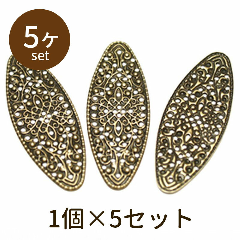 商品説明 とんぼ玉などのビーズアクセサリー作りに必要なアクセサリー・手芸材料です。 ネックレスやストラップなど、アイデア次第で色々なハンドメイドアクセサリーを手作りできます。 商品詳細 サイズ お取り扱い上のご注意 商品の写真はできるだけ実...