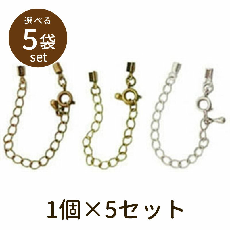 商品説明 とんぼ玉などのビーズアクセサリー作りに必要なアクセサリー・手芸材料です。 ネックレスやストラップなど、アイデア次第で色々なハンドメイドアクセサリーを手作りできます。 商品詳細 サイズ お取り扱い上のご注意 商品の写真はできるだけ実...
