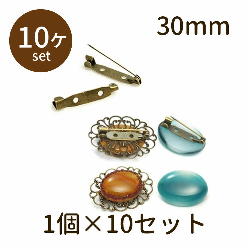 商品説明 とんぼ玉などのビーズアクセサリー作りに必要なアクセサリー・手芸材料です。 ネックレスやストラップなど、アイデア次第で色々なハンドメイドアクセサリーを手作りできます。 商品詳細 サイズ お取り扱い上のご注意 商品の写真はできるだけ実...