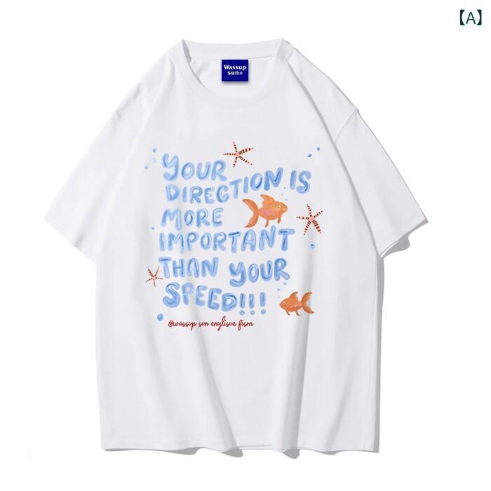 Tシャツ メンズ レディース 金魚 プ ユニセックス その他 続々登場 A:白 B:ミルク杏 S M L XL 2XL 3XL