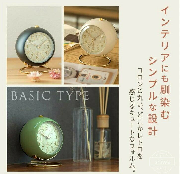 商品詳細商品詳細 インテリアにも馴染むシンプルな設計「ころん」と丸い、どこかレトロを感じるキュートなフォルム。ゴールドのアクセントが雰囲気を演出アンティーク・北欧雑貨好きの心をくすぐるデザイン。【機能も充実】・大音量アラーム・バックライト・...