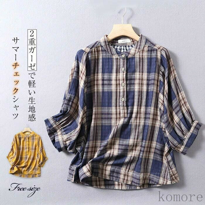 年齢は幅広く、10代 20代 30代 40代 50代 60代 70代 大人 レディース ミセス 婦人 妊婦 婦人服 女性服 女の子 女 ウィメンズ ママ ー 母親 母 女性用 ガーリー セレブ 小柄 大人女子 レディス OL フラワーガール...