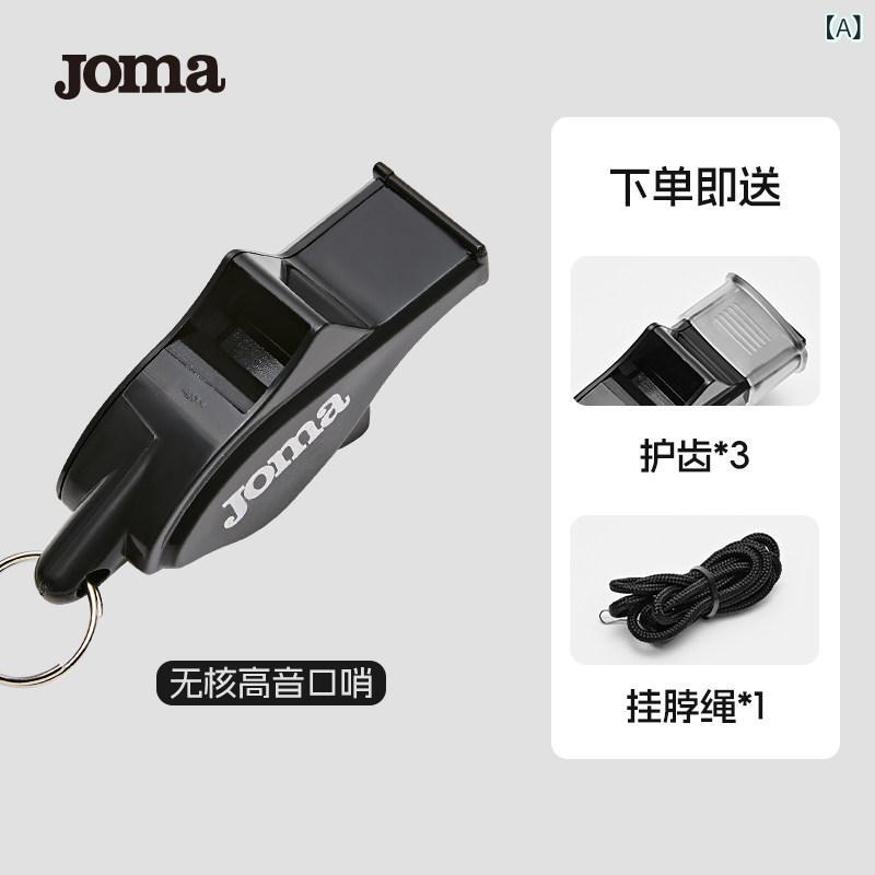 ホイッスル 審判用 プロ 競技級 サッ サッカー フットサル 審判用品 ホイッスル 早い者勝ち A:黒 B:暗槐藍