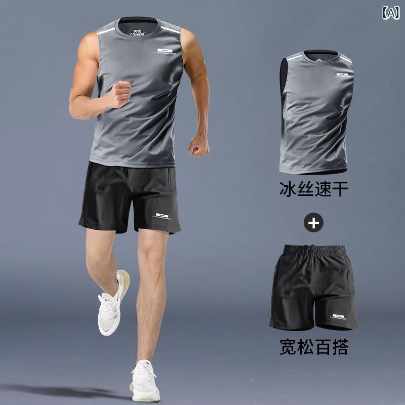 ランニングウェアスポーツメンズ ランニ ジョギング マラソン ウェア メンズウェア 特集 A:グレースーツ【冷感速乾通気性 B:ホワイトスーツ【冷感速乾通気 C:ブラックスーツ【冷感速乾通気 D:ライトブルースーツ【冷感速乾 E:2セットず...