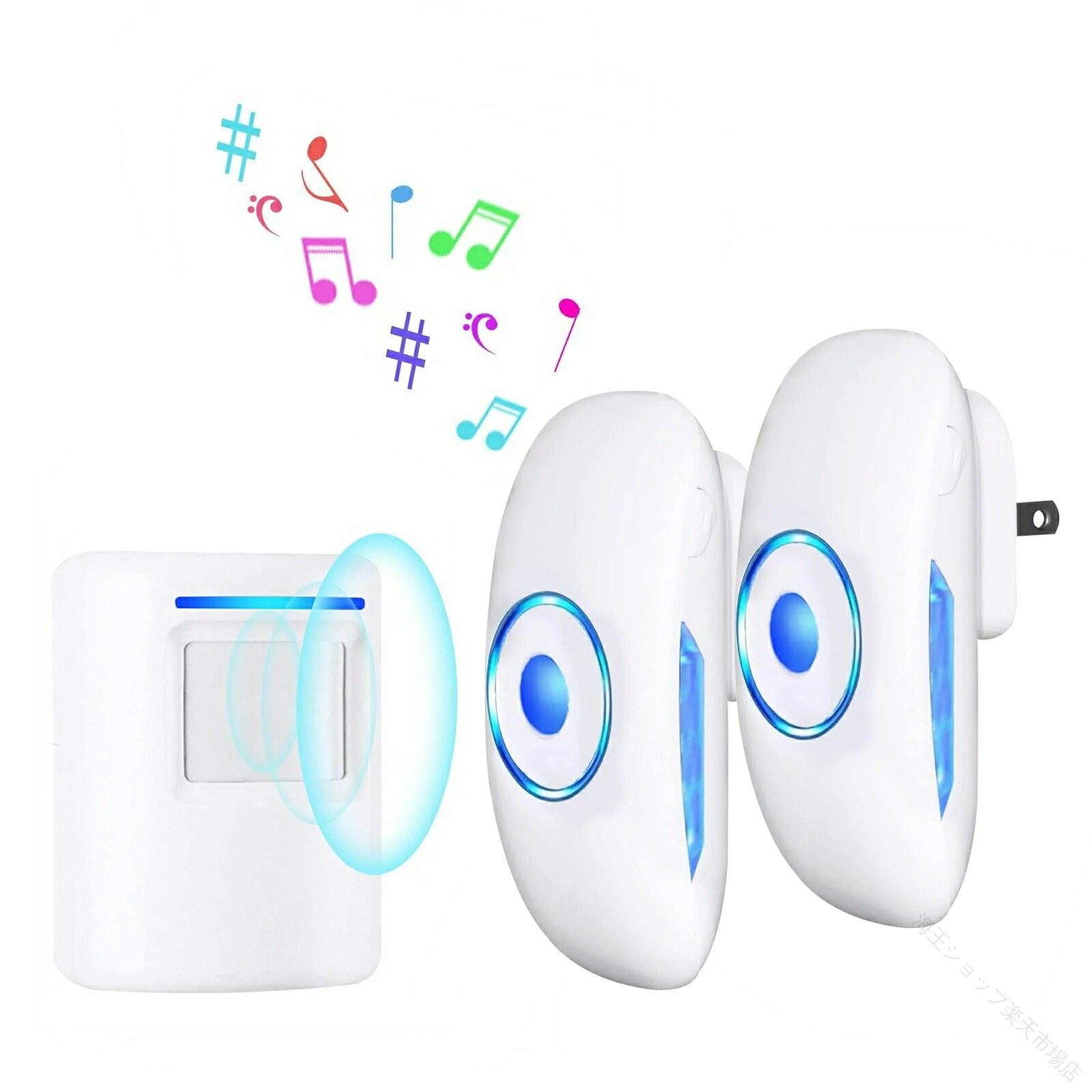 【来客通知&防犯に最適】送信機が感知、離れた場所の【受信機】が音でお知らせします。受信機電波受信距離は屋外遮蔽物の無い状態で200m、屋内で見通しの良い場所で最大85m。ご自宅や店舗、事務所に倉庫などの防犯対策に持って来いのアイテムです。玄...