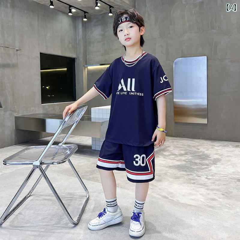 子供服 男の子 夏用 バスケットボール スポーツ アウトドア 早い者勝ち A:紺 B:白 120cm 130cm 140cm 150cm 160cm 170cm
