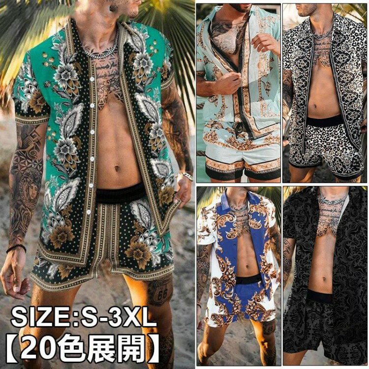 商品詳細商品コート素材ポリエステル/コットン 綿商品情報季節:春夏秋大人気!おしゃれなアイテム適用場合:運動サイズ:写真のようです。商品内容:1x上下セットサッカーやバスケ、テニスなどのスポーツウェアとしてや室内トレーニングの練習着としても...