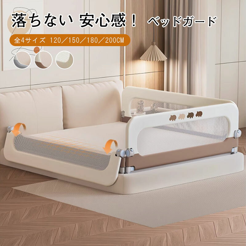 ご注文前に、サイズと数量をあらかじめご確認くださいますようお願い申し上げます。ご注文確定から24時間経過後は、サイズや数量の変更ができませんので、予めご了承くださいませ。なお、部品に不足がございました場合は、再発送にて対応させていただきます...