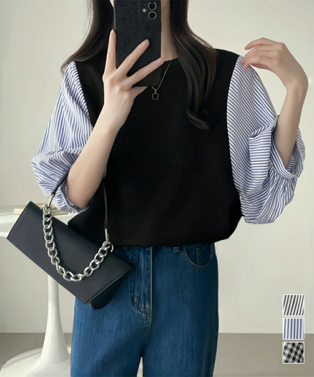 レディース大人カジュアル 韓国風チェック柄袖ドッキングブラウス ボリュームスリーブ ゆったり五分袖カットソーレイヤード風一枚でレイヤードスタイルが完成する、ストライプ袖切り替えのプルオーバーブラウス。ベストを重ねたようなドッキングデザインと...