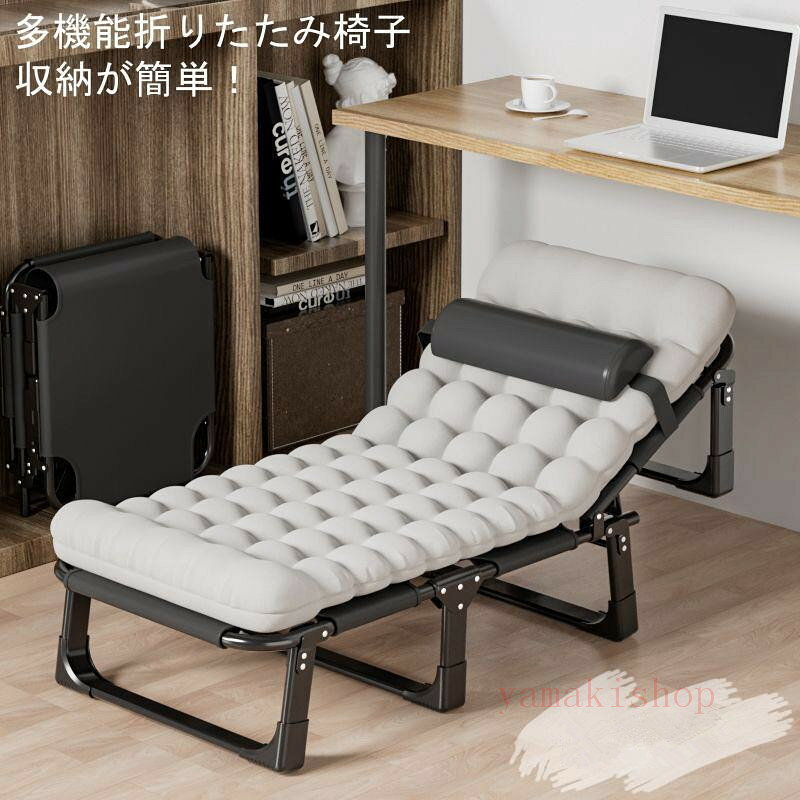 持ち歩きベッド 折りたたみベッド コン 56cm 68cm 本体 本体+マットレス