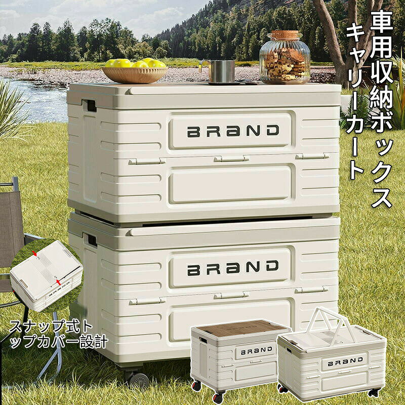 ◆【商品説明】素材:プラスチックサイズ:幅39.5cm×高さ59cm×奥行11cm【注意事項】※サイズはスタッフによる平置き実測サイズの為、1~3cm誤差が生じる場合がございます。※製品更新により、予告なしで同じ商品がデザイン、色若干変わる...
